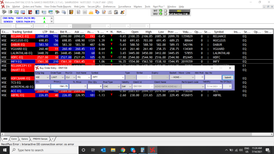 What is Samco NEST Trader and what are its features