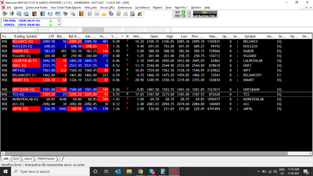What is Samco NEST Trader and what are its features