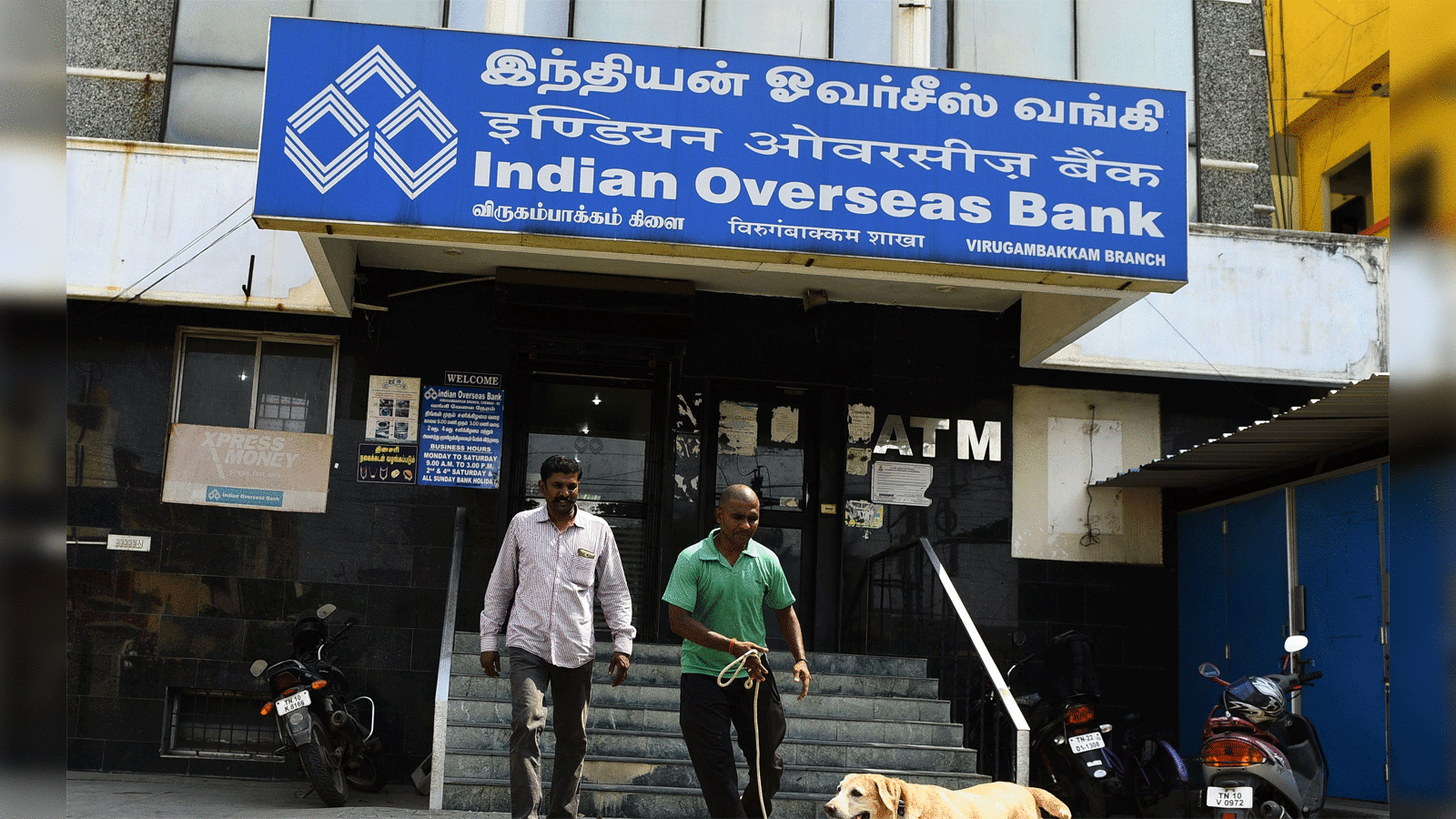 Indian Overseas Bank Q4 Results: Net Profit Rises 30% To ₹1,051 Crore ...