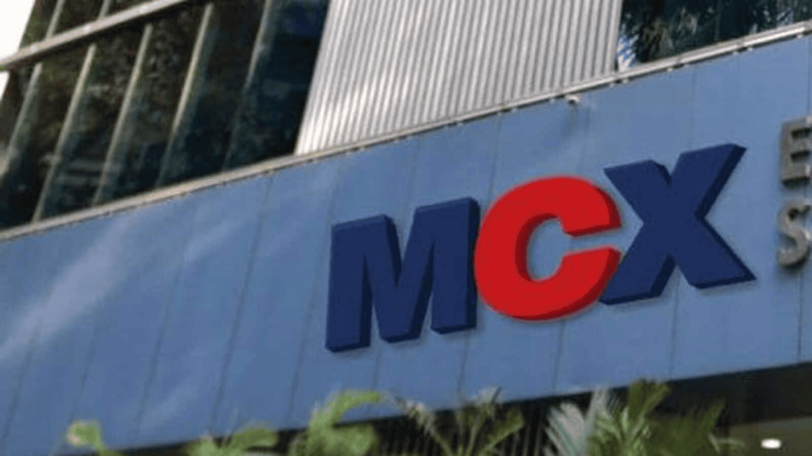 MCX Share Price Falls Over 3.5% Ahead Of Electricity Futures Contract ...