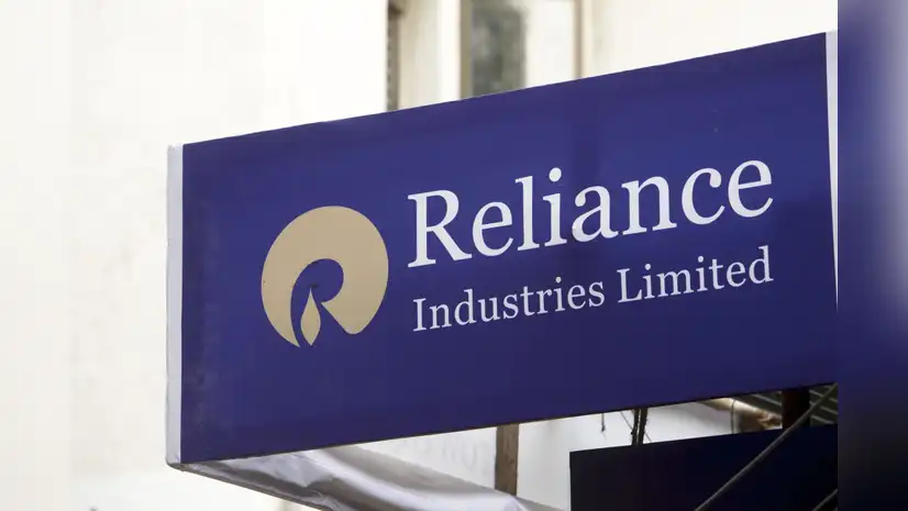 Reliance Industries Share Price Updates: FMCG Arm Restructuring Boosts ...