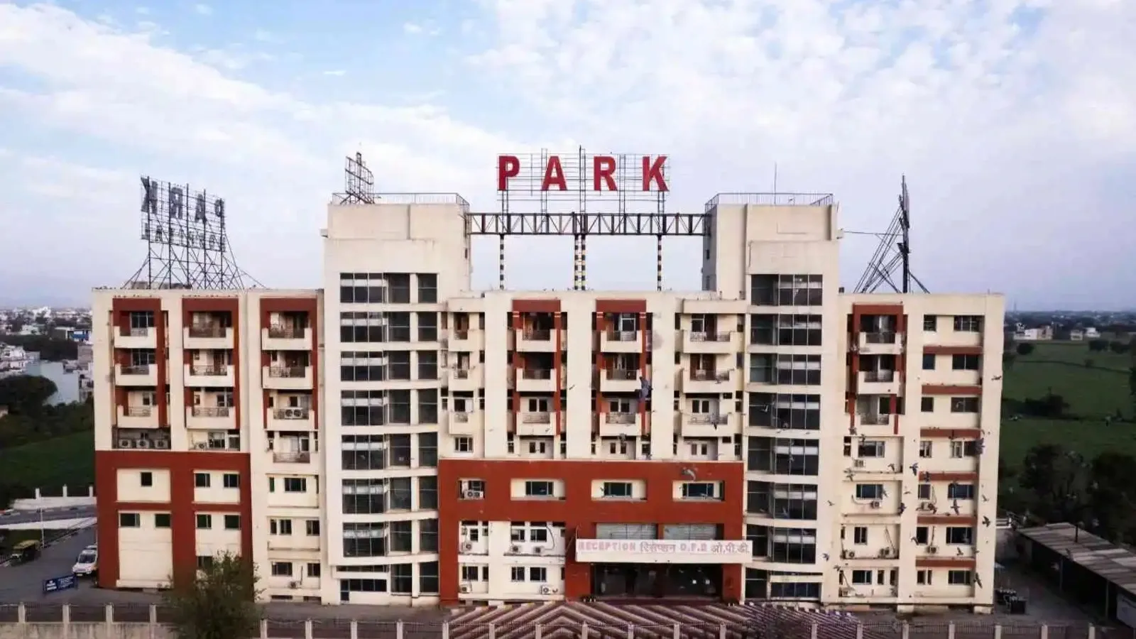 Park Medi World IPO Listing Today: Shares Debut Below Issue